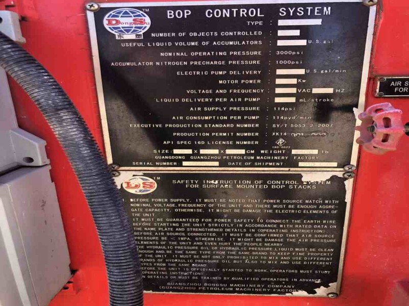 D/S Closing Unit / Accumulator - Beeman Equipment Sales